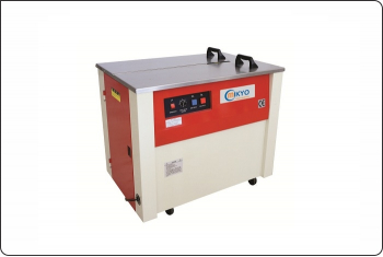 Strapping Machine, Automatic Carton Packing Machine | Intech Group