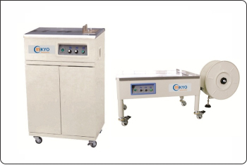 Strapping Machine, Automatic Carton Packing Machine | Intech Group