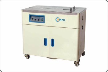 Strapping Machine, Automatic Carton Packing Machine | Intech Group