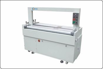 Strapping Machine, Automatic Carton Packing Machine | Intech Group